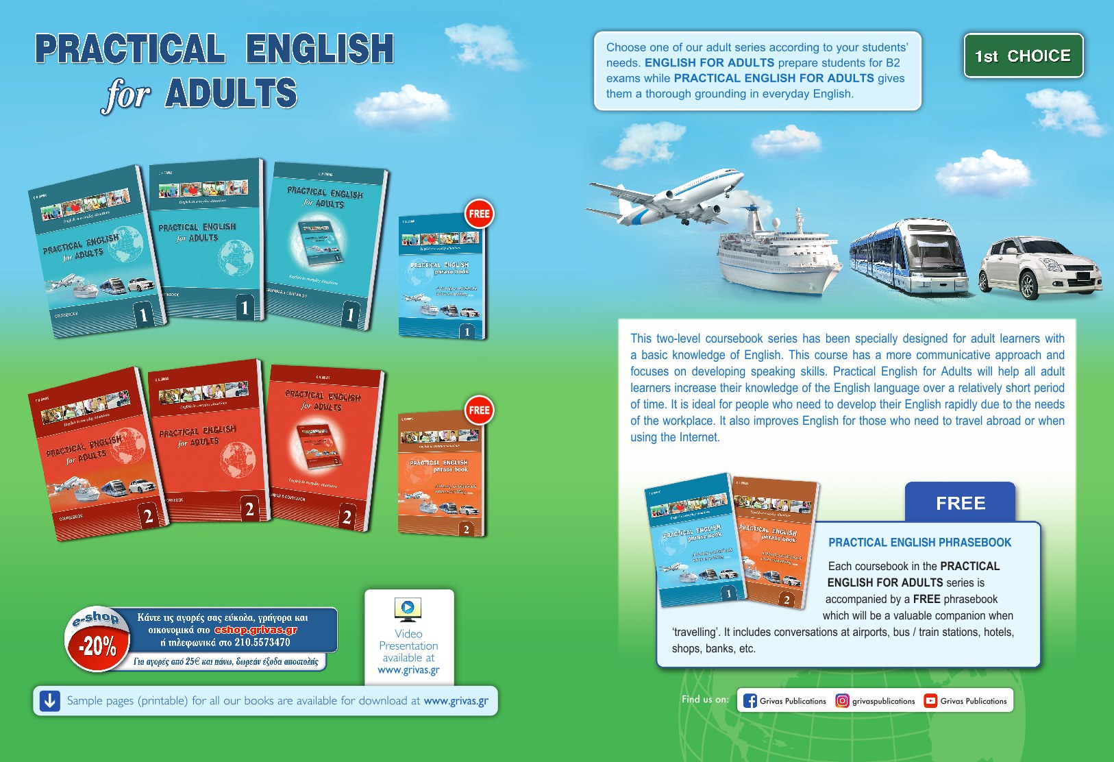 Grivas Publications | Promotional Material