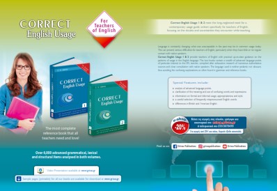 Grivas Publications | Promotional Material